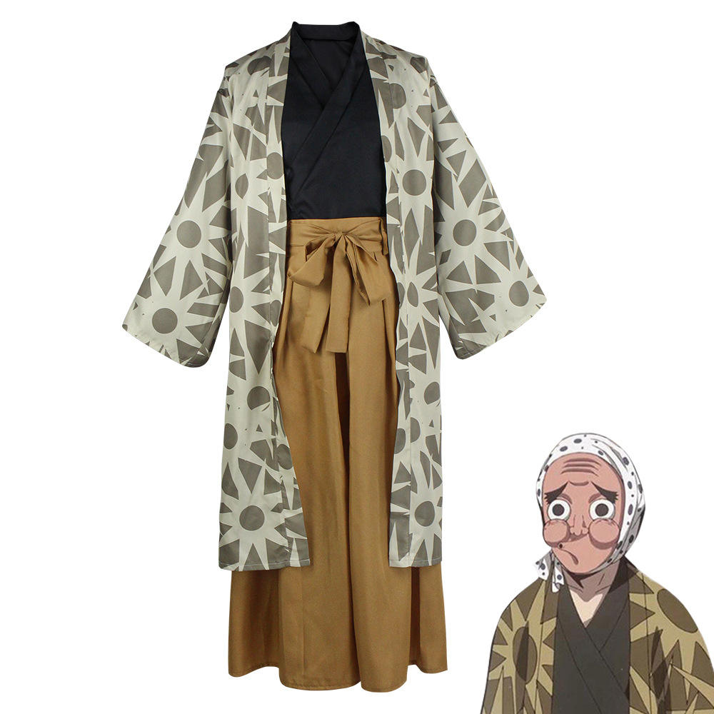 Haganezuka Hotaru Cosplay Costume - funplaycostume.com